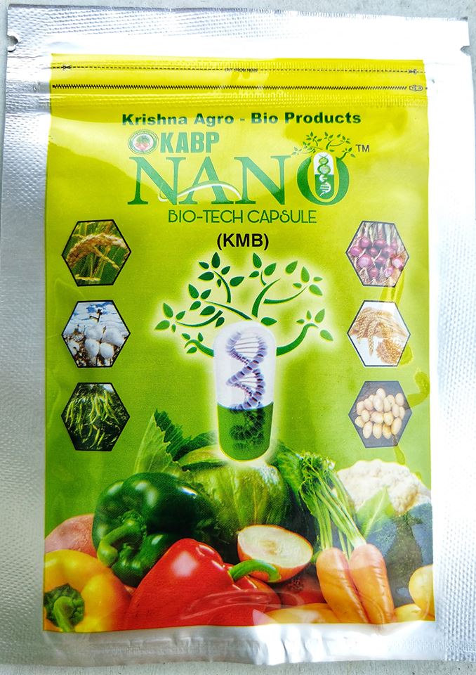 Welcome to Krishna Agro Bio